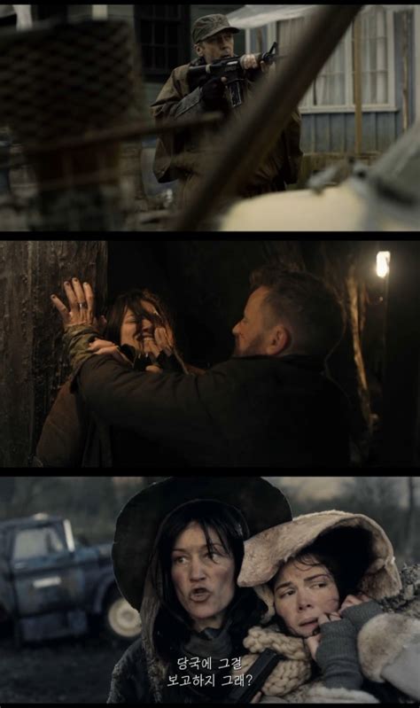 리얼 Mma 파이터의 복수 액션 스코치드어스 분노의추격자