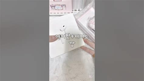 포카포장포카포카계포카포장계포카포장asmr깡투모로우바이투게더txt투바투모아떡상기원추천떠라관리자님추천뜨게해주세요관리자님이거추천어때요kpop한쵸