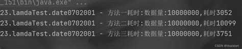 逗号分隔的字符串转集合 怎么把一个多个逗号拼接起来的字符串 转换成集合 csdn博客