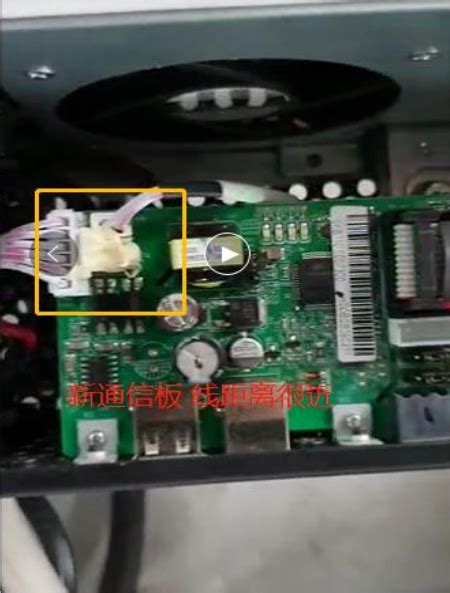 The Principle Of Parallel Mode Working On Off Grid Inverter Amosplanet