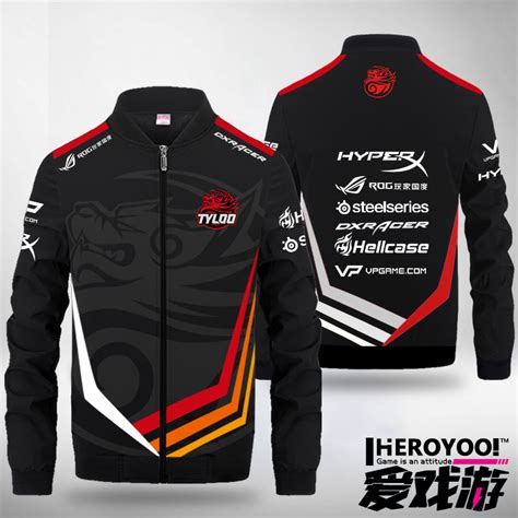 Tyloo天禄战队服csgo可订制id衣服卫衣夹克电竞比赛服吃鸡qz茄子虎窝淘