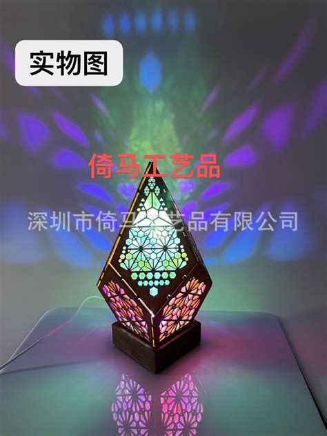 Floor Lamp Bohemian Light现货钻石灯镂空波西米亚炫彩灯 二 阿里巴巴