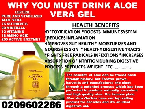 Why Aloe Vera Gel ~ Male Sexual Health 233209602286