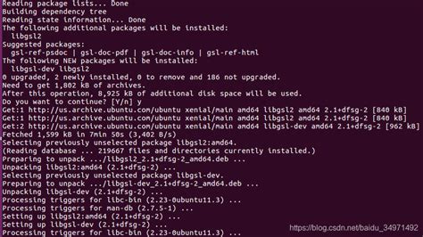 fatal error gsl gsl math h no such file or directory fatal error