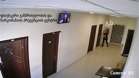 პატიმრის დაზიანების საქმეზე ოფიცერი დააკავეს Netgazeti • პატიმართა უფლებები • სპეციალური