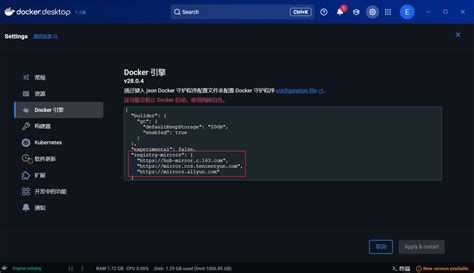 Docker配置srs服务器 ，ffmpeg使用rtmp协议推流vlc拉流docker Rtmp Csdn博客