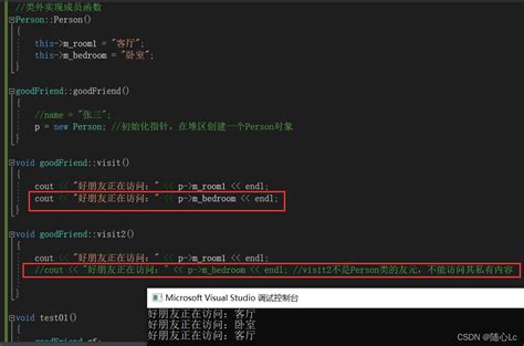 C基础学习笔记：const修饰成员函数、友元友元函数中涉及的函数要设置为const Csdn博客