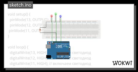 1 лабраб 1 задание Wokwi Esp32 Stm32 Arduino Simulator