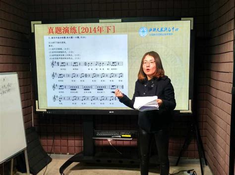 面试答辩真题（含答案）丨名言集锦及运用