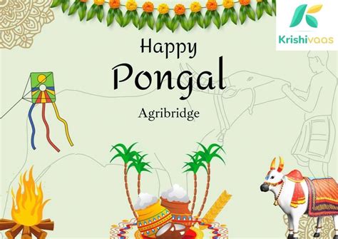 Ram Bhoopal Poduvu Posted On Linkedin