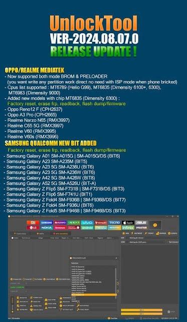 Unlock Tool 202408070 Released Latest Version 2024 The