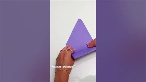 Как сделать открытку только из одной бумажки Youtube