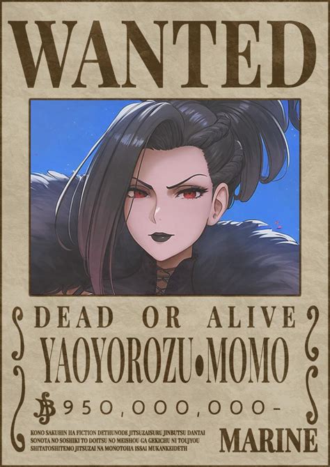 Momo Yaoyorozu Evil By Viperfortuna On Deviantart