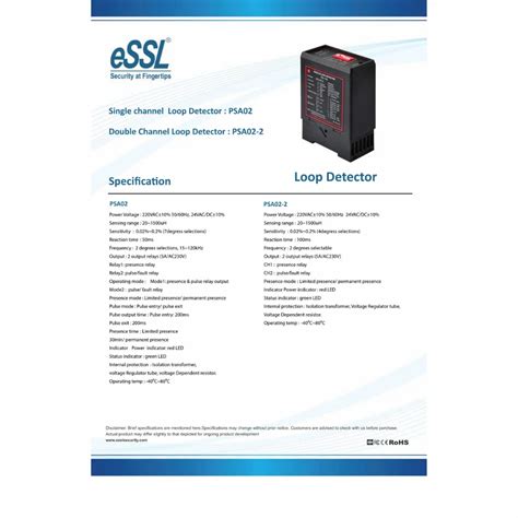 Loop Detector Inductive Loop Detector Latest Price Manufacturers And Suppliers