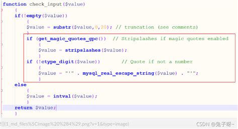 Sql注入类型之cookie注入cookieshaopsql文件 Csdn博客 Sql注入类型之cookie注入cookieshaopsql文件 Csdn博客
