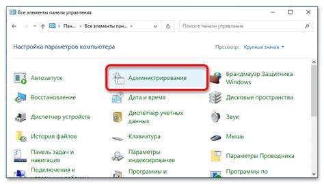 Как настроить Ftp сервер на Windows 10 и 11