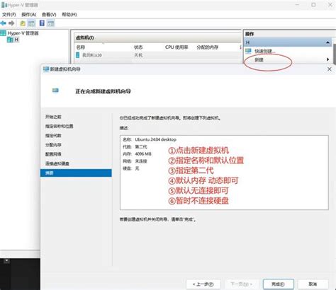 如何在windows、linux和macos上打包和部署go应用程序的详细指南 Linux命令大全手册