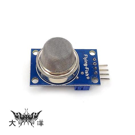 mq 4天然氣 甲烷感測器模組 1137 大洋國際電子 蝦皮購物