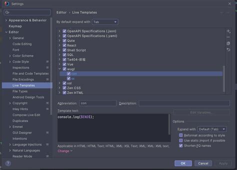 idea自建快捷键实现生成方法注释和快速输入console log idea怎么样快速输出console log csdn博客
