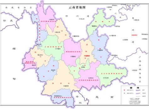 云南省地图 地图集