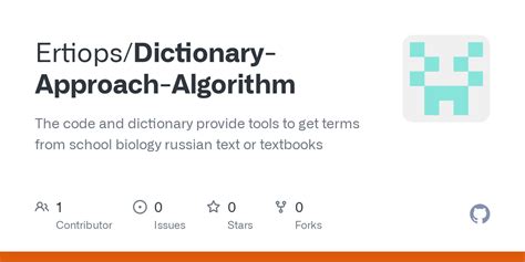 Github Ertiopsdictionary Approach Algorithm The Code And Dictionary