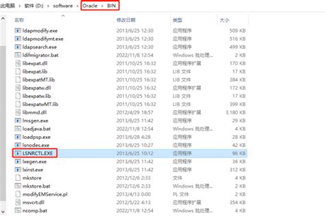 toad连接oracle数据库慢 toad连接oracle数据库的方法 toad中文网站