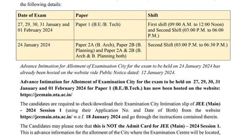 JEE Advance Intimation For Allotment Of Examination City To The Applicants Of Joint Entrance