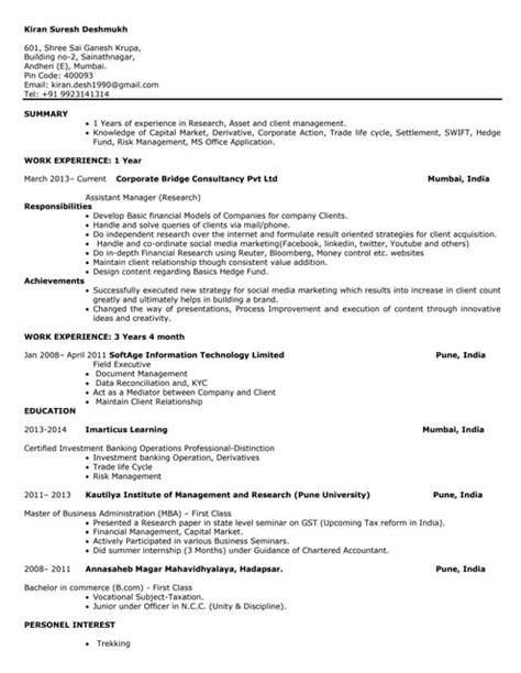Resume Kiran Deshmukh Pdf