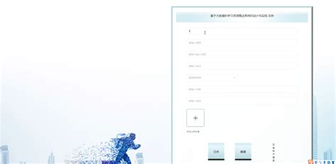 python 学习资源推荐系统【新品】 计算机毕业设计源码下载网站——毕业设计选题、开题报告