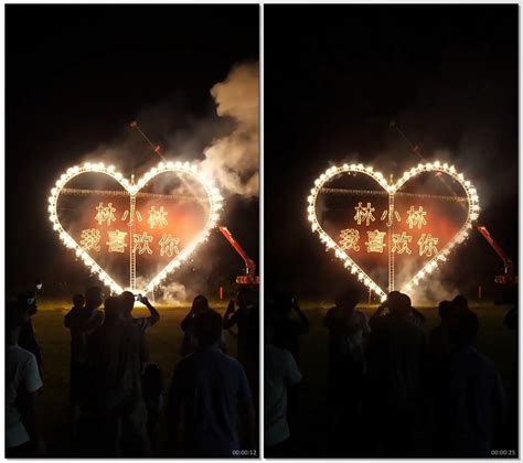 粉色烟花 心形表白 七夕情人节情侣浪漫生日节日小视频制作ae模板 亿贤创资源