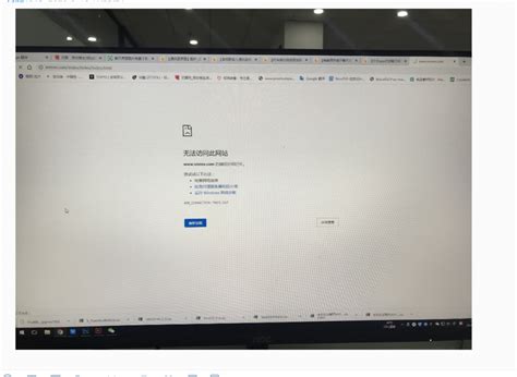 网站使用百度云加速后出现访问超时原因 主机帮