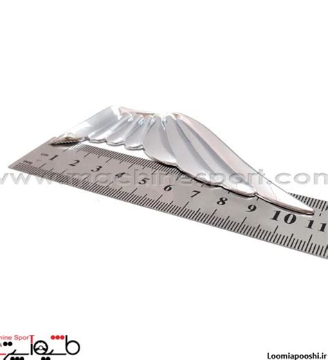 عکس آرم ماشین جک