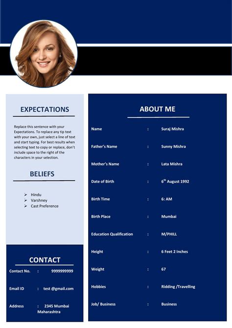 Bio Data For Marriage Modern Templates In Ms Word Artofit