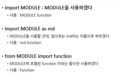 Eda 1 서울시 Cctv 현황 데이터 분석