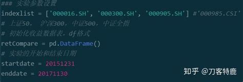 python量化笔记 计算指数的平均收益率（quantos） 知乎