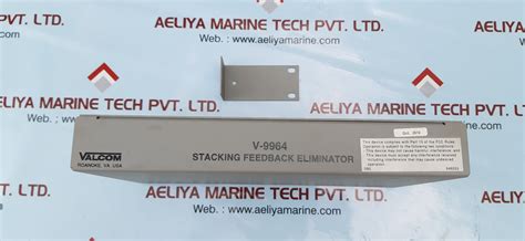 Valcom V 9964 Digital Feedback Eliminator Aeliya Marine Tech