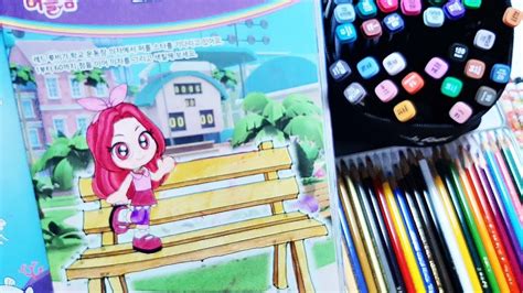 레인보우 버블젬 레드 루비와 의자 컬러링 Youtube