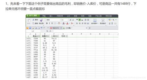 excel表格中快速将公式运用到一整列 excel公式作用于长列 csdn博客
