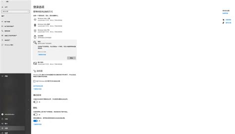 Windows共享文件夹并挂载在ubuntu虚拟机上windows共享文件夹给linux Ubuntu Csdn博客