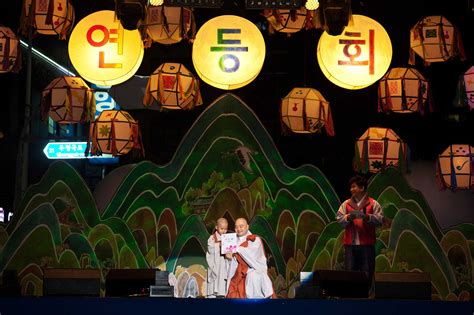 2011 연등놀이 사진자료실 연등회