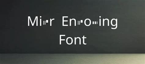 Micr Encoding Font Free Download