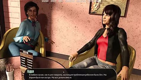 Complete Gameplay Halfway House Part XHamster