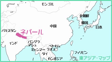 ネパールってどんな国？