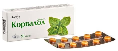 Корвалол® таблетки Препарати Фармак Узбекистан
