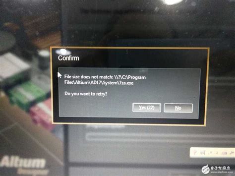 安装ALTIUM 怎么提示 7za exe不匹配大神们有没有遇见过呢怎么解决 我安装 AD14 AD17都这样AD10没有 微波EDA网