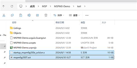 【mspm0】新建工程 知乎