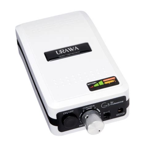 ウラワ ミニターg3 プッシャー付 ホワイト D Online