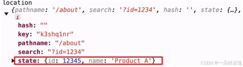 React路由传参的三种方式详解react 路由传参 Csdn博客