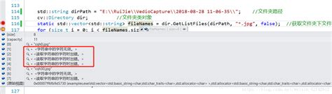 C 遍历文件夹下的所有文件vs2013 C 获取文件夹下的文件 Csdn博客