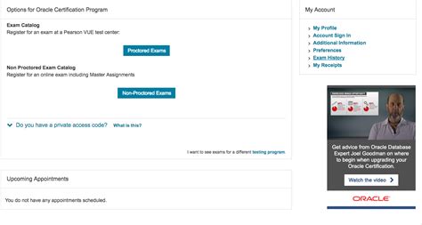Как я получил сертификат Java Se8